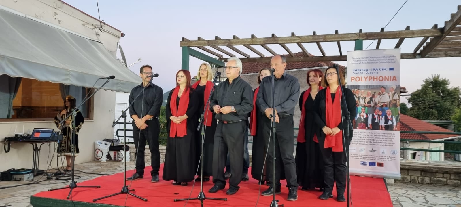 Polyphonia – Uet Centre